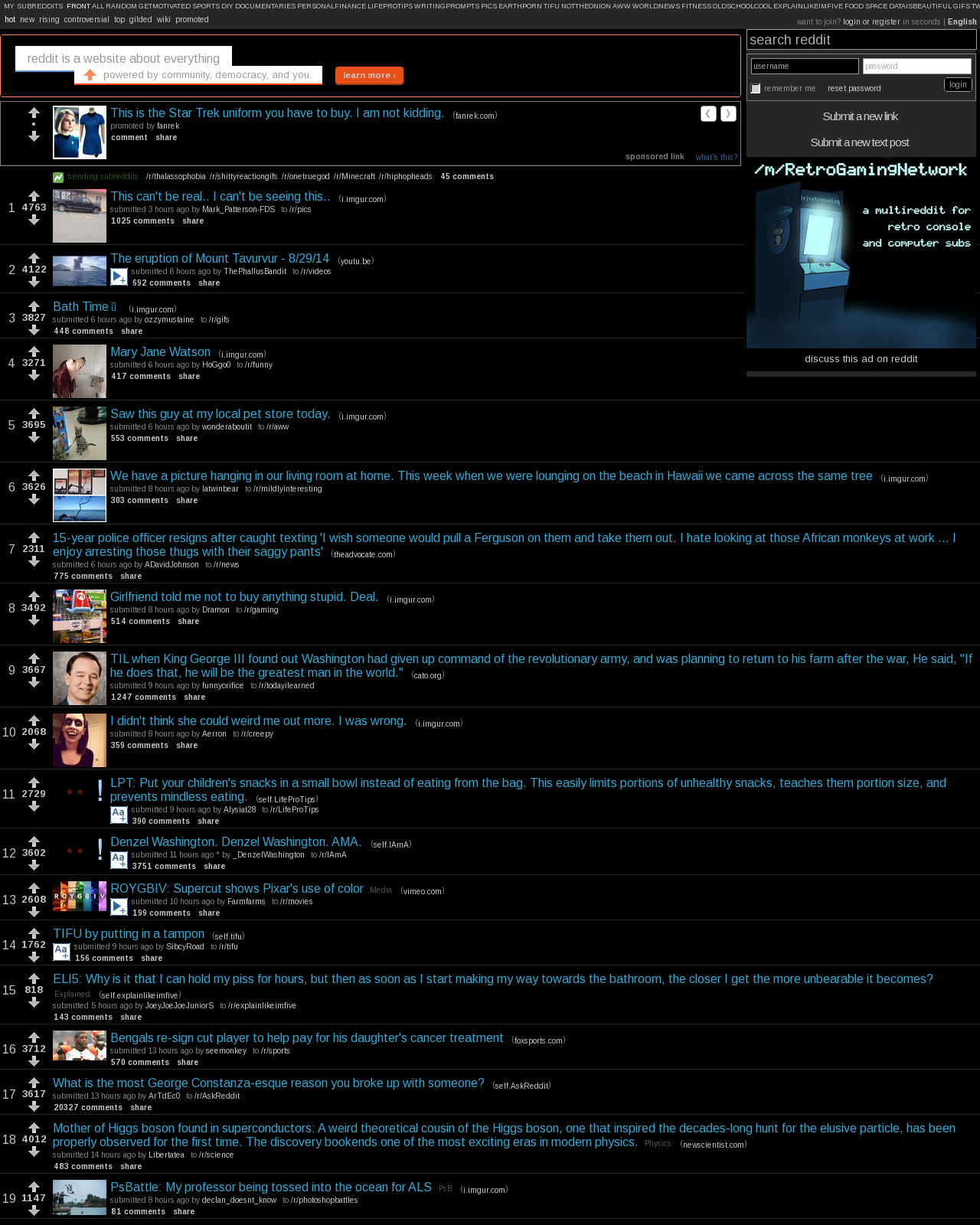 Reddit Android Holo Gmail Dark Theme Freestyler Ws